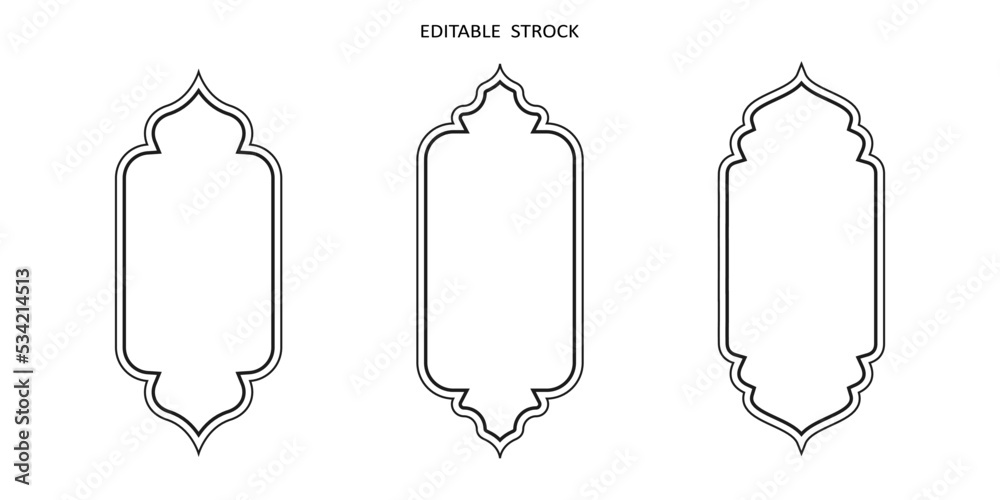 Islamic vector shape of a window or door arch. Arab frame set. Ramadan ...