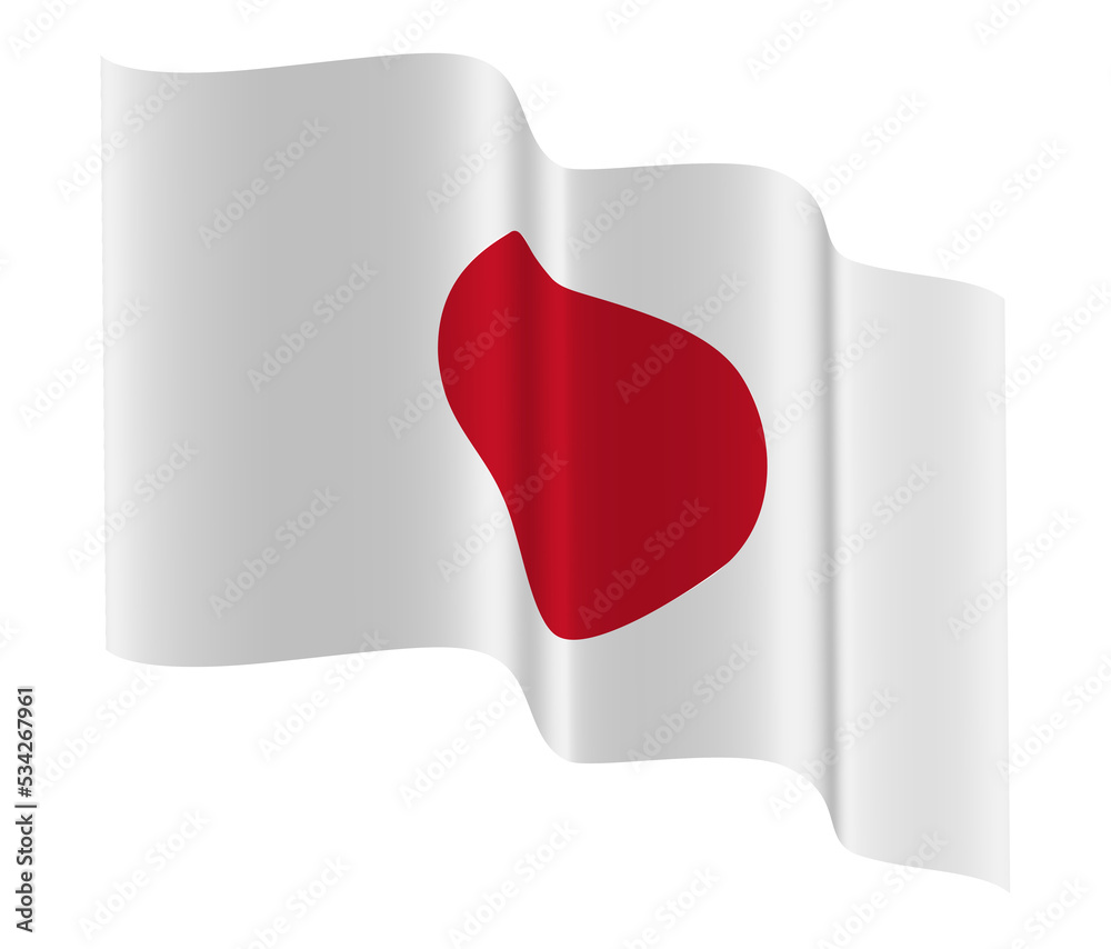 Flag of the Japan, national symbol of japan isolated on white Stock ...
