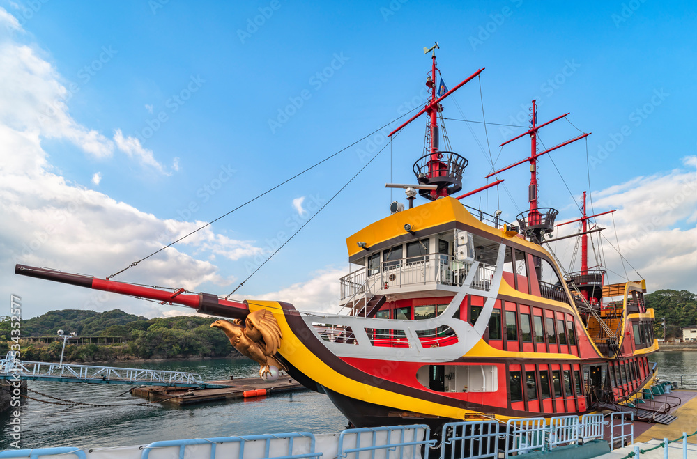 kyushu, japan - december 09 2021: The first japanese electric ...