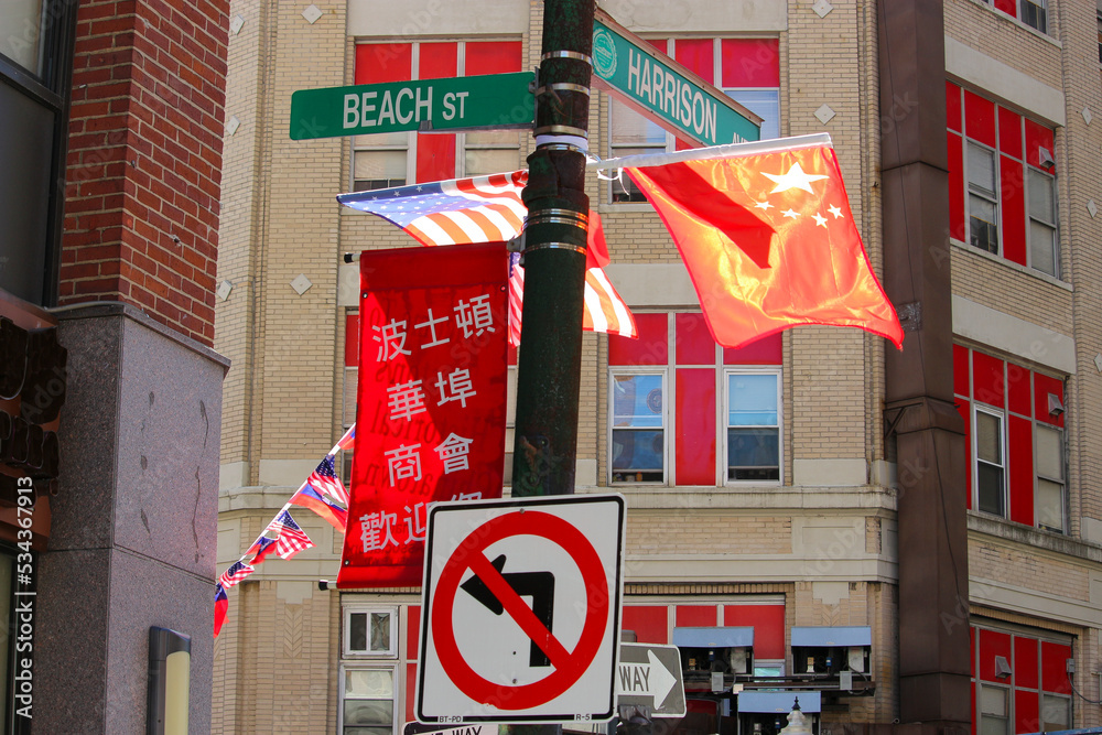 Celebrating National Days of China and Tatwan Stock Photo | Adobe Stock