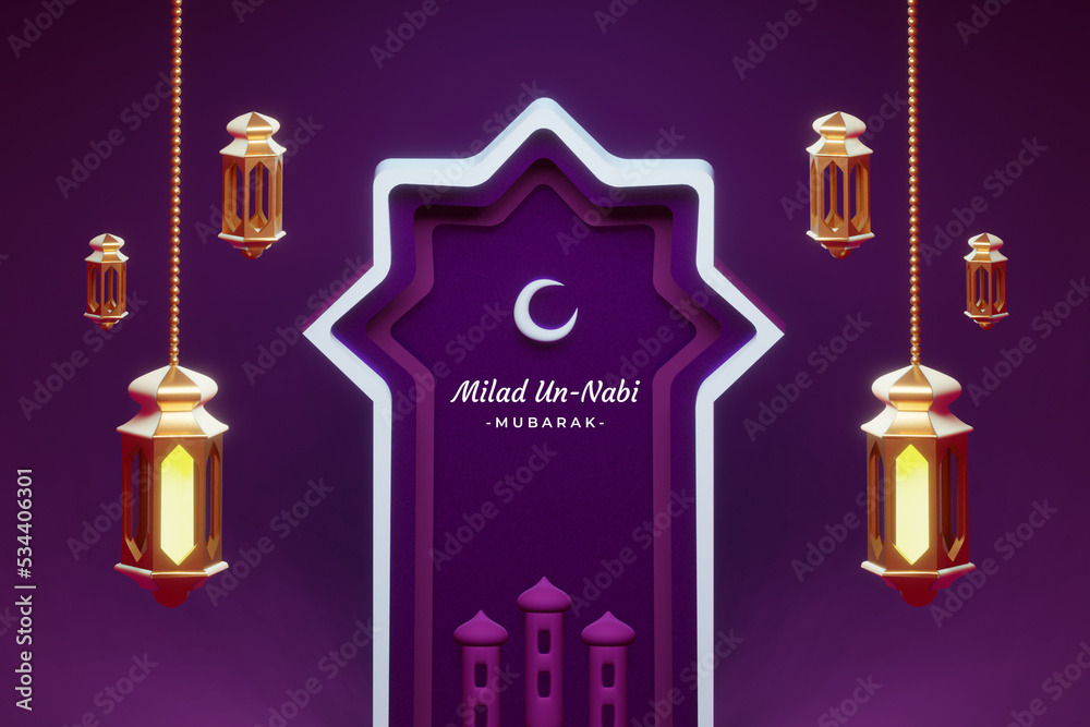 3D Realistic Milad un nabi background Stock Illustration | Adobe Stock
