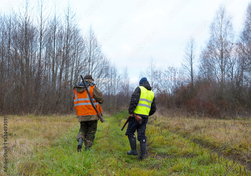 Hunter during hunting in forest. Hunter while hunting wild animals ...