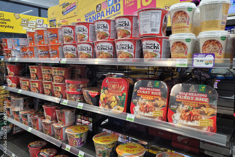 PENANG, MALAYSIA - 16 SEP 2022: Various choice of Korean spicy instant ...