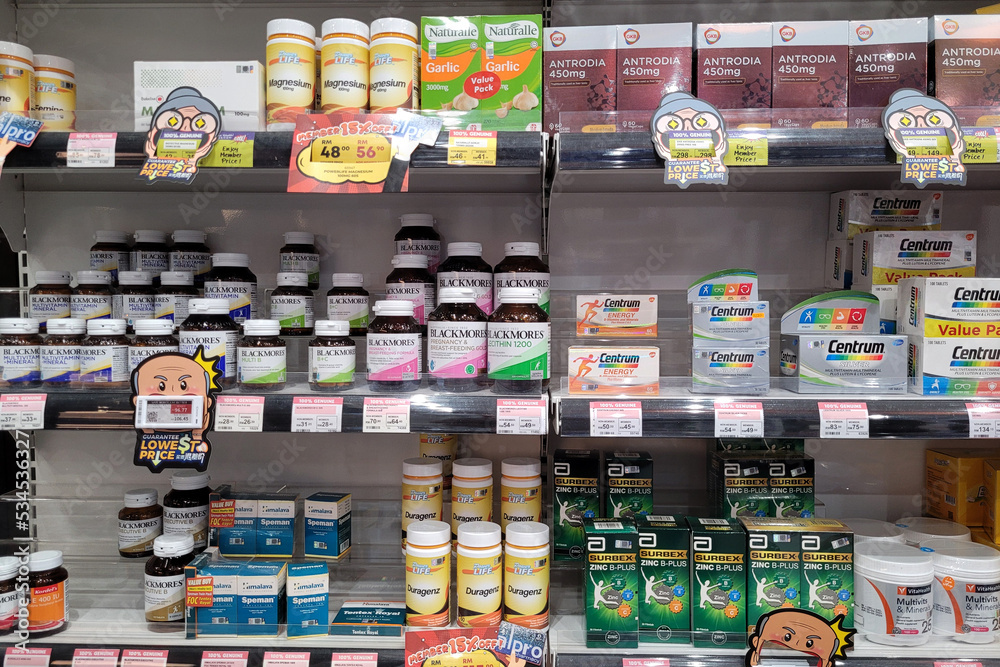 PENANG, MALAYSIA - 3 SEP 2022: Various brand vitamins and supplements ...