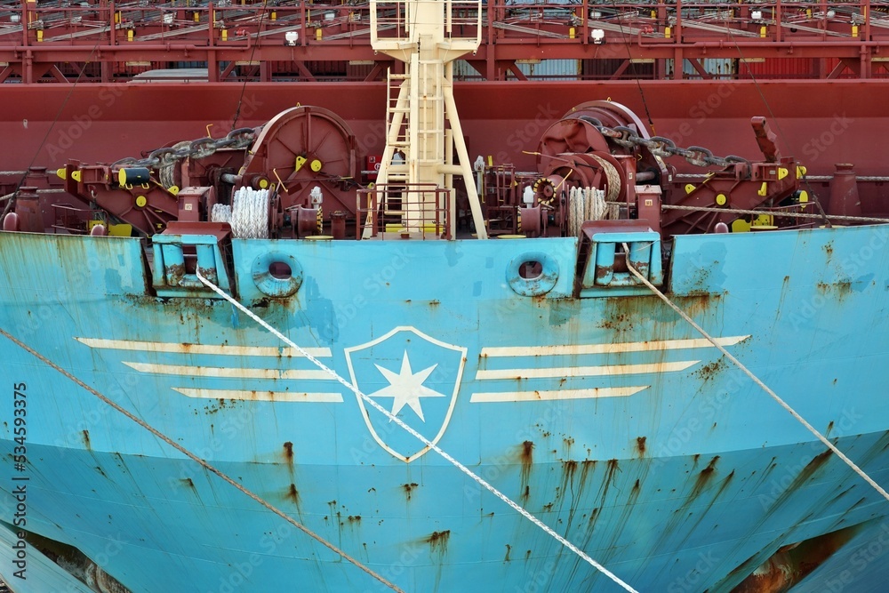 Foto de Koper, Slovenia - 04 16 2022: Close view on bow with white star ...