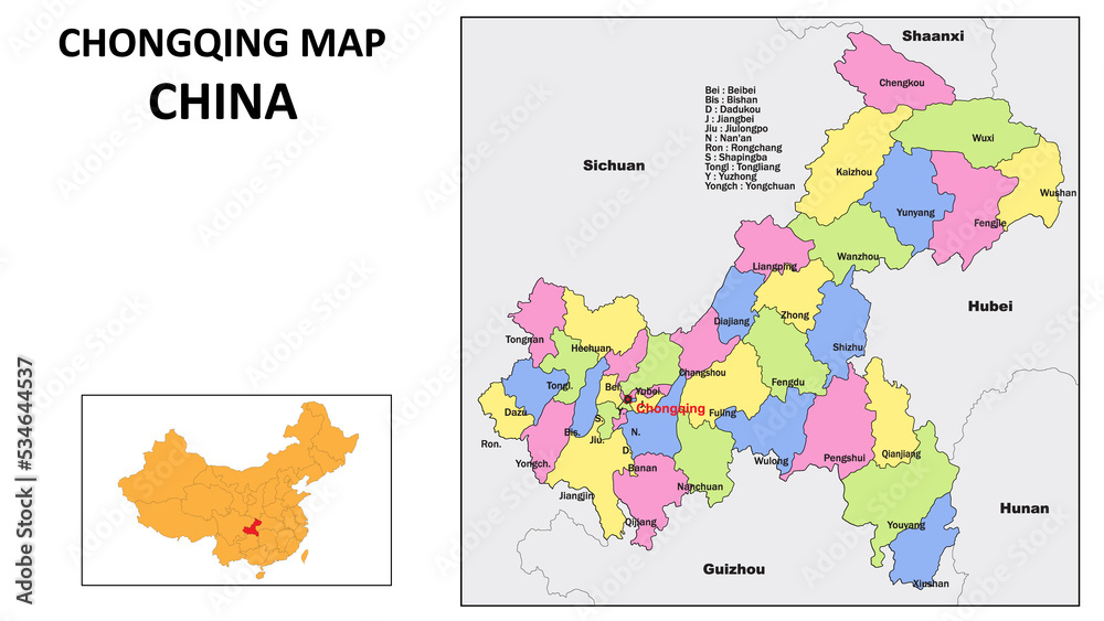 Chongqing Map of China. State and district map of Chongqing. Political ...