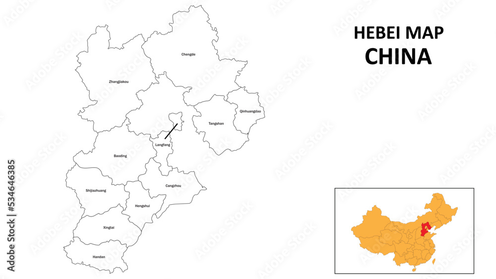 Hebei Map of China. State and district map of Hebei. Administrative map ...