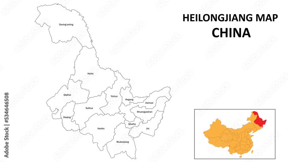 Heilongjiang Map of China. State and district map of Heilongjiang ...