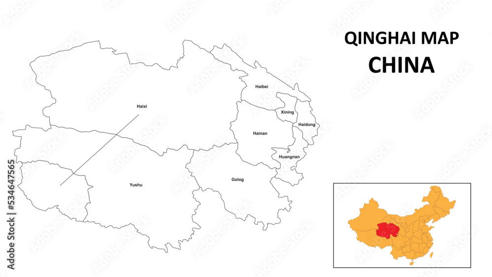 Qinghai Map of China. State and district map of Qinghai. Administrative ...