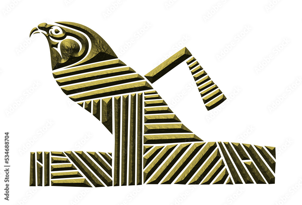Sacred falco - God of Ancient Egypt on transparent background Stock ...