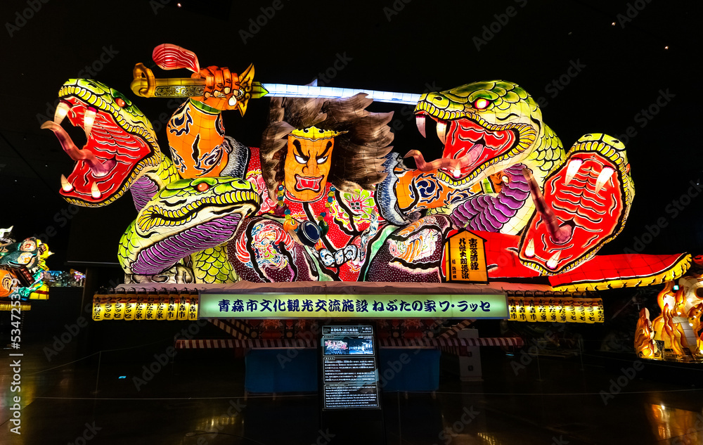 Aomori, Japan - February 16 2017: a spectacular warrior Nebuta float ...