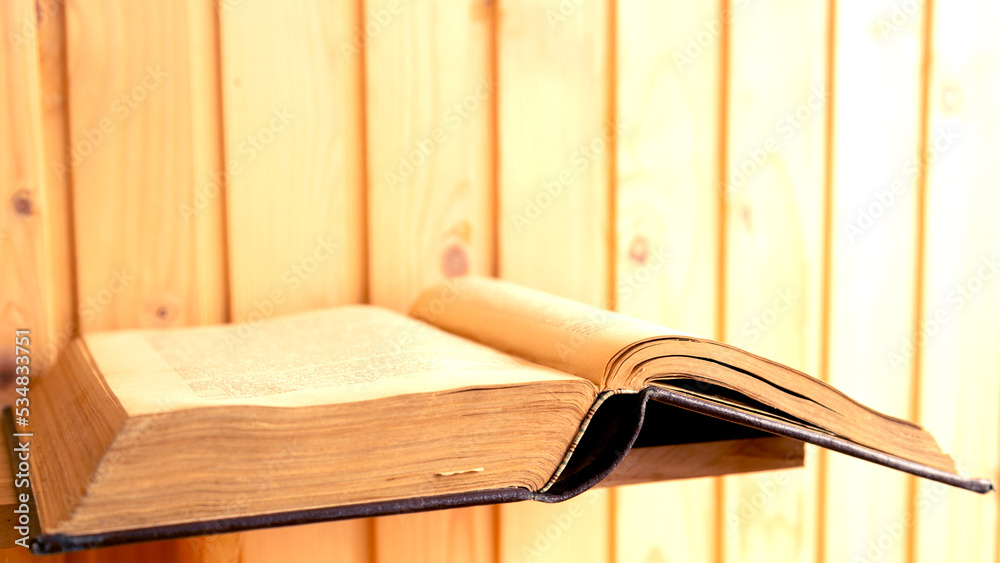 Open Science Textbook