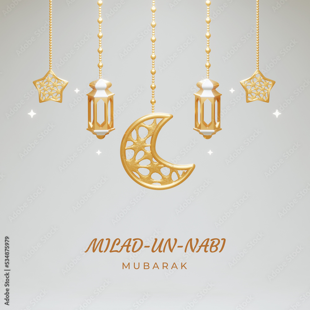 Milad un Nabi festival with decorative lamps and crescent ornament ...