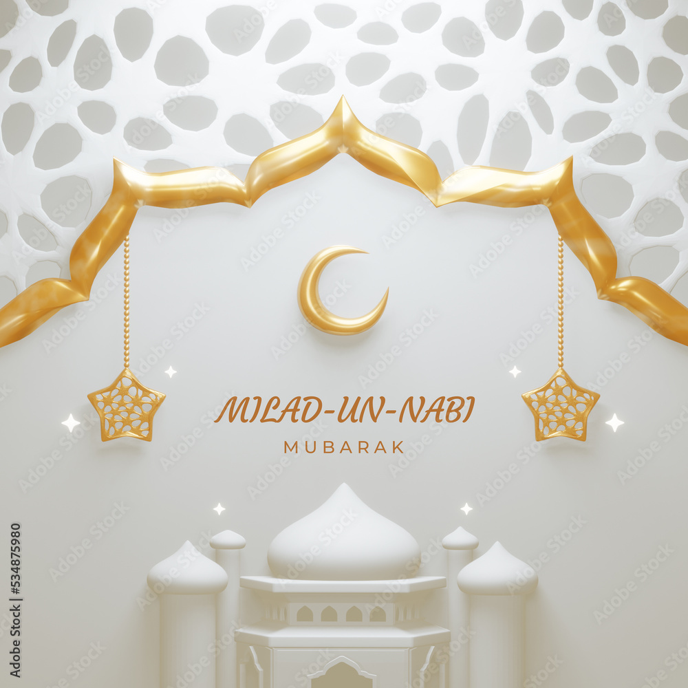 Milad un Nabi elegant white and golden luxury ornamental background ...