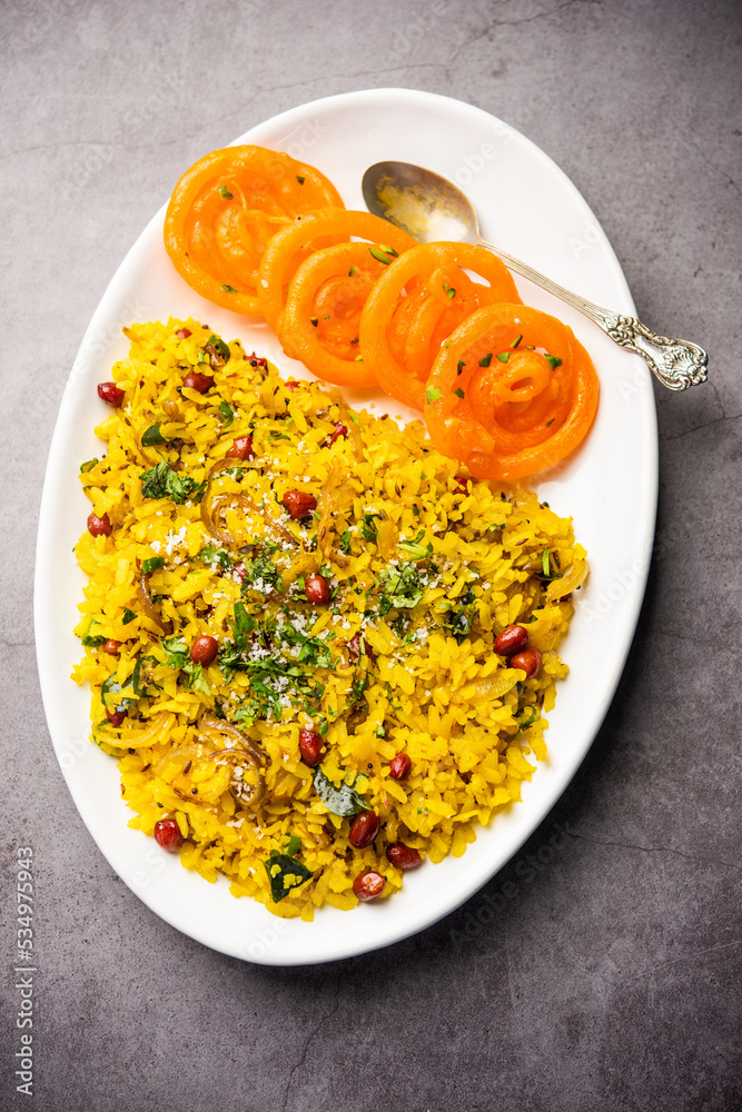 Aloo Poha with Jalebi, snack combination also called imarti and kande ...