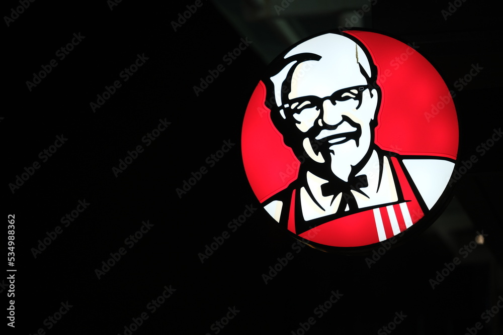 Shanghai,China-July 31st 2022: close up KFC (Kentucky Fried Chicken ...