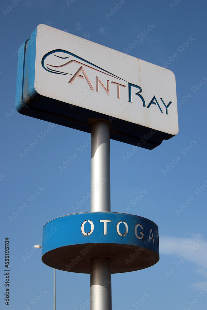 Antalya, Turkey - October 2, 2022: Sign with logo of Antray, the rapid ...