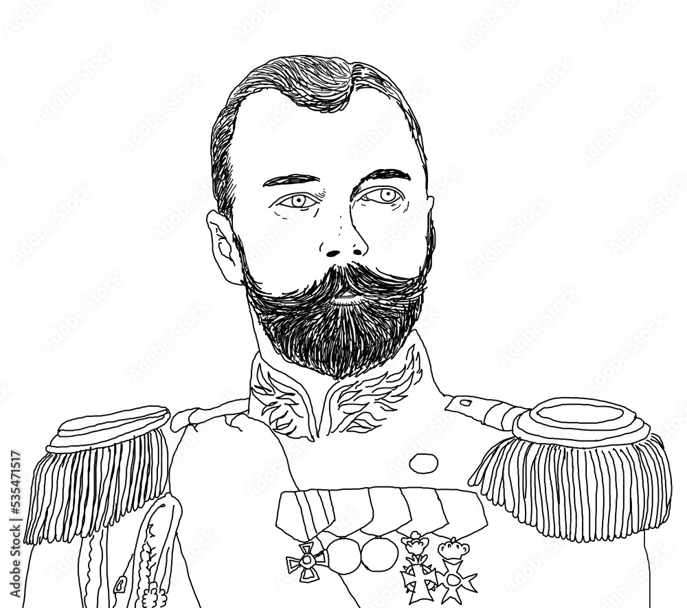 Realistic illustration of Tsar Nicholas II of Russia Stock Illustration ...