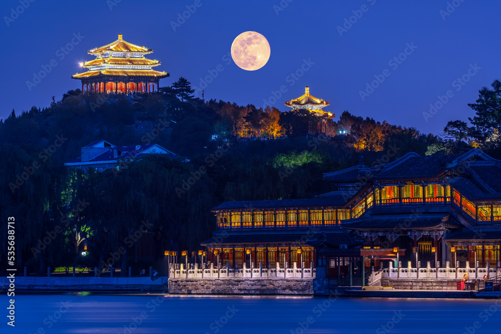 Family Reunion Day Concept: Chinese Traditional Festival Mid-Autumn ...