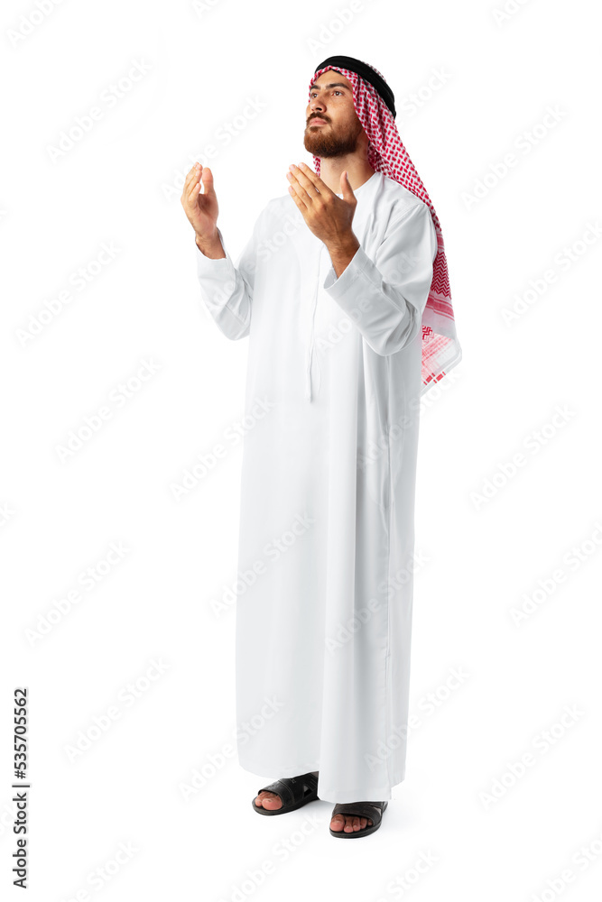 Saudi Arabian Men Praying