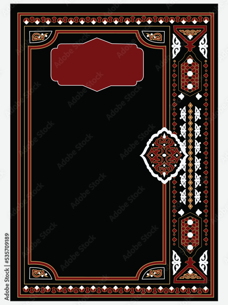 Islamic book cover border design and holy al quran Stock Vector | Adobe ...