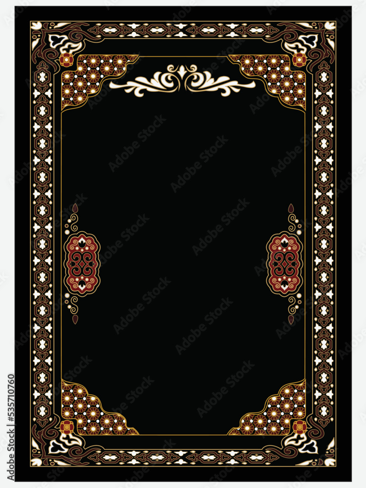 Islamic book cover border design and holy al quran Stock Vector | Adobe ...