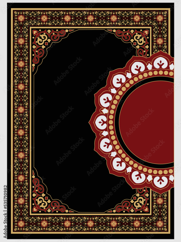 Islamic book cover border design and holy al quran Stock Vector | Adobe ...