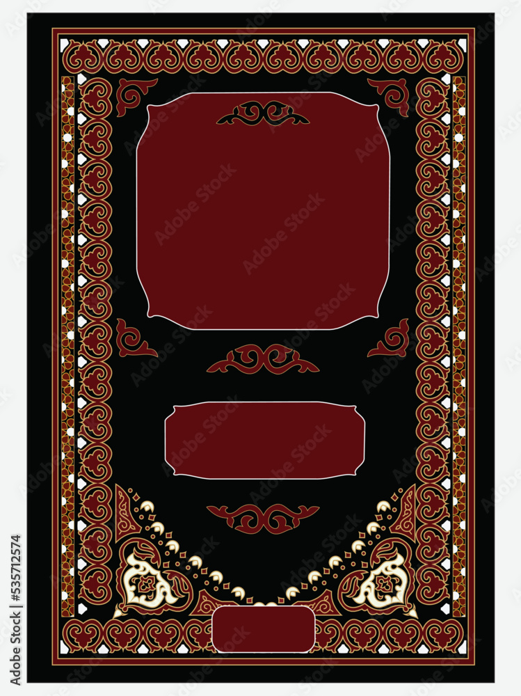 Islamic book cover border design and holy al quran Stock Vector | Adobe ...