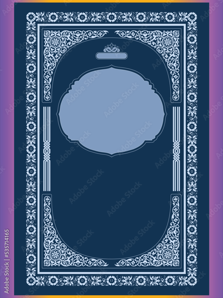 Islamic book cover border design and holy al quran Stock Vector | Adobe ...