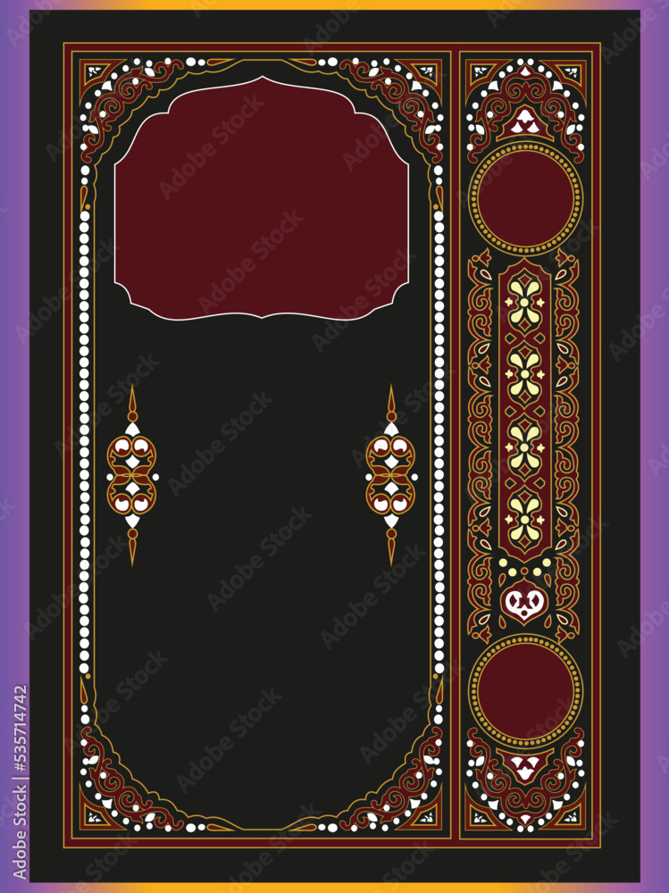 Islamic book cover border design and holy al quran Stock Vector | Adobe ...
