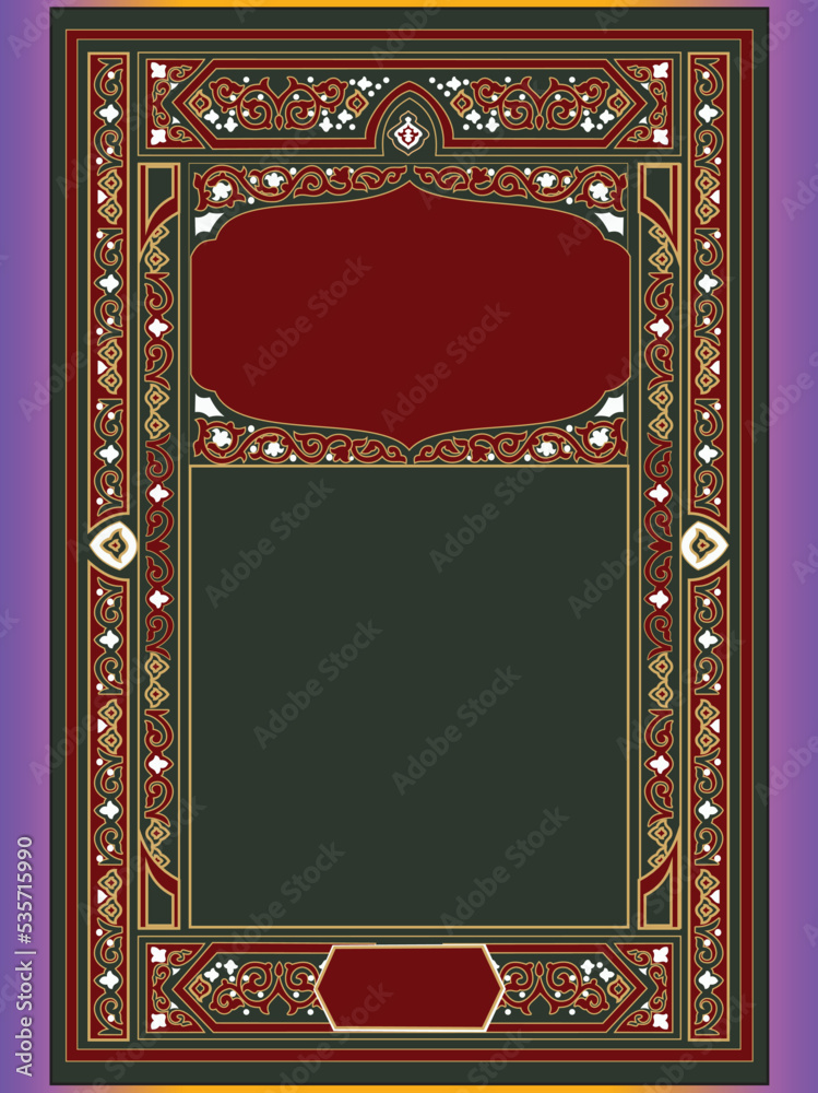 Islamic book cover border design and holy al quran Stock Vector | Adobe ...