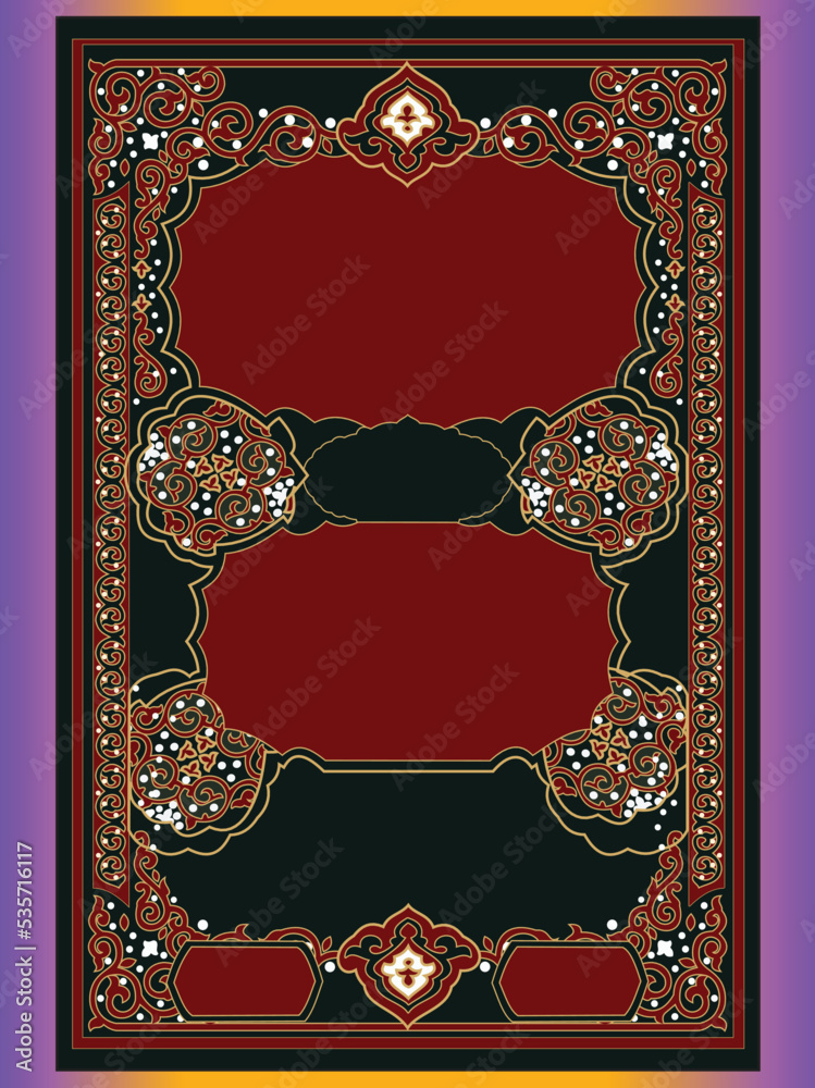 Islamic book cover border design and holy al quran Stock Vector | Adobe ...
