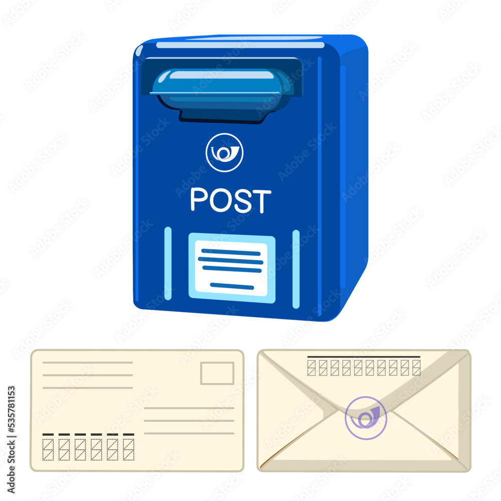 Russian traditional wall-mounted mailbox and envelopes for letters ...