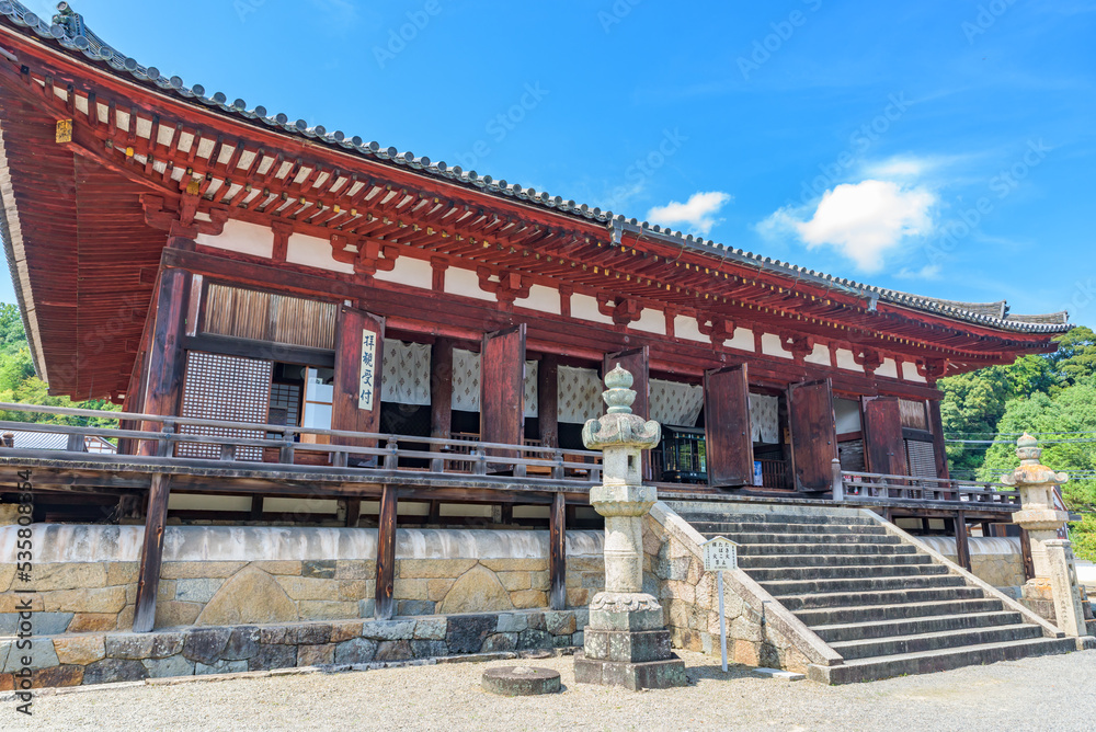 Hondo or Mandara-do (Main Mandala Hall) of the Taima-dera Temple ...