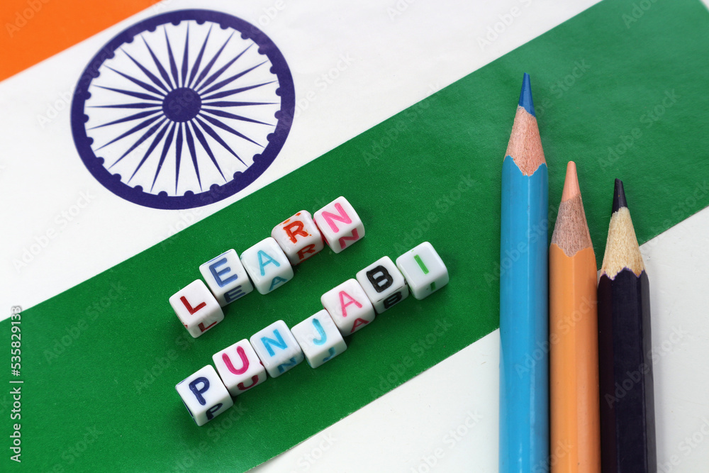 Indian flag, pencils and "Learn Punjabi" lettering Stock Photo | Adobe ...