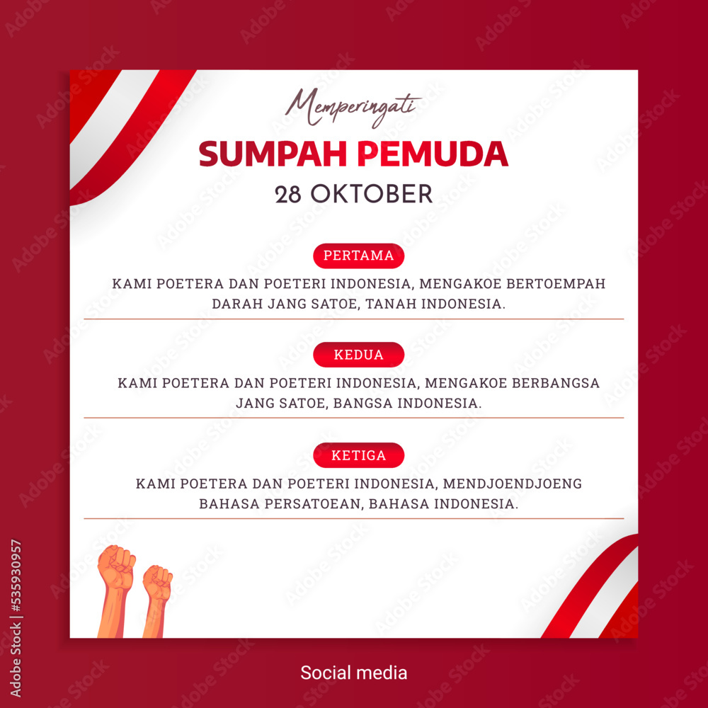 Design for the commemoration of the national day "Youth Pledge" October ...