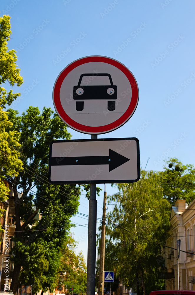 No mechanical vehicle sign with direction of action arrow. Concept of ...
