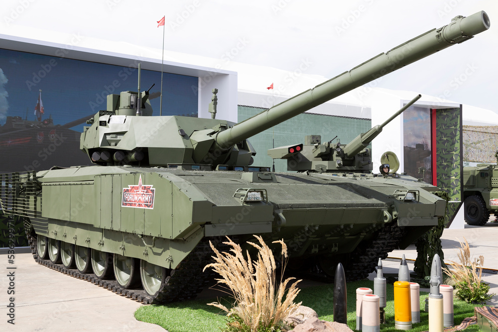 T-14 tank based on the Armata tracked platform at the exhibition of the ...