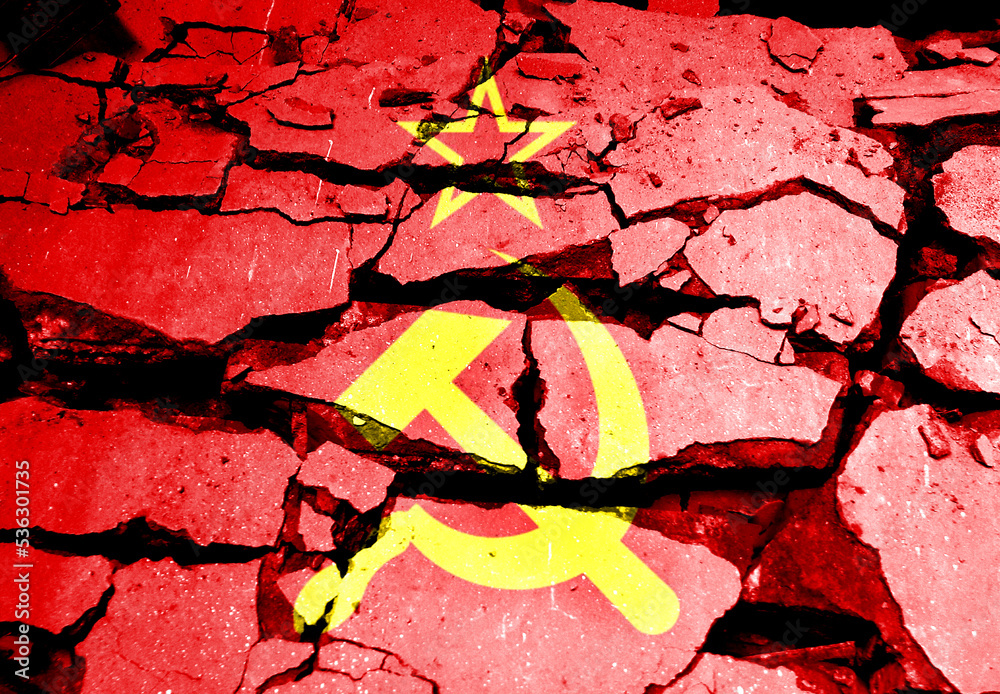 The broken cement block merged with the Soviet Union flag. Symbol of ...