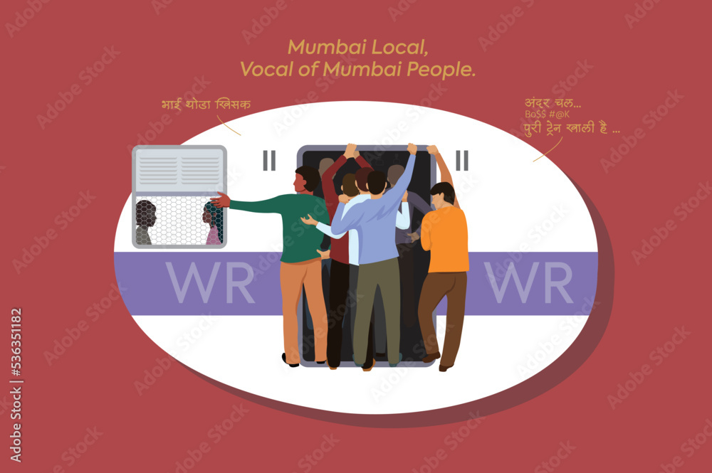 Mumbai local train vector illustration A funny illustration depicting ...