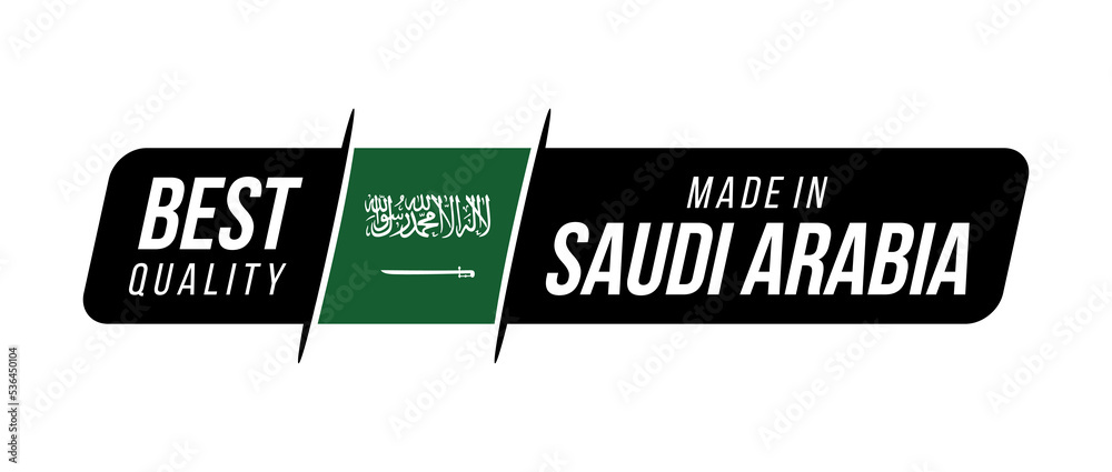 Made in Saudi Arabia icon. minimalist label with country flag. vector ...