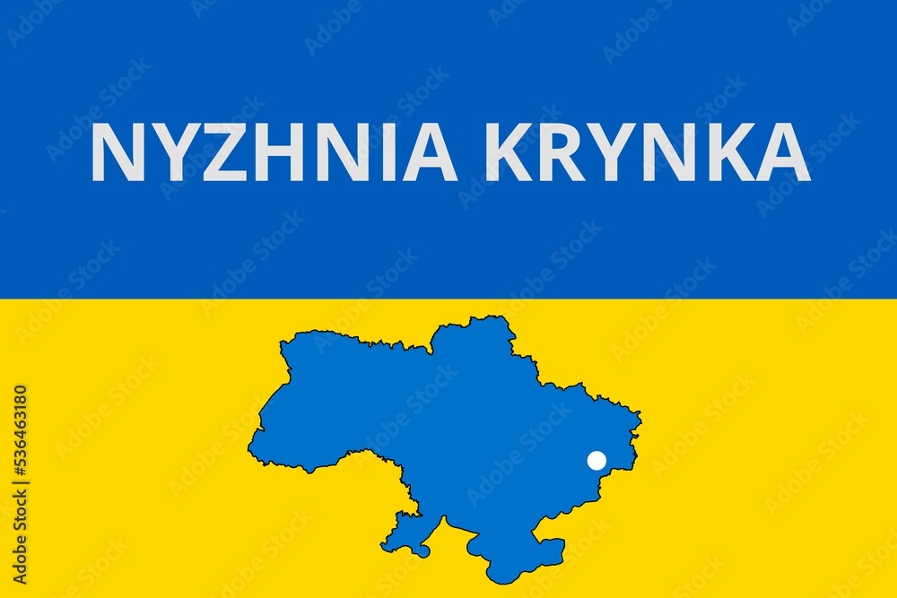 Nyzhnia Krynka: Illustration mit dem Namen der ukrainischen Stadt ...