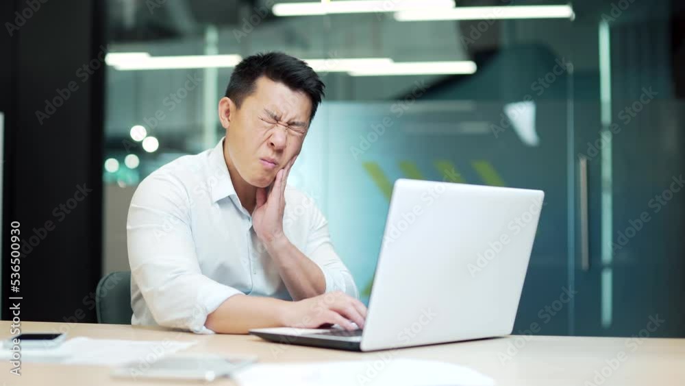 Asian business man employee with severe toothache. male worker manager ...