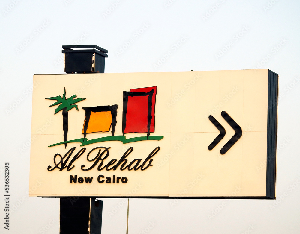 Cairo, Egypt, September 29 2022: Al Rehab city in New Cairo directional ...