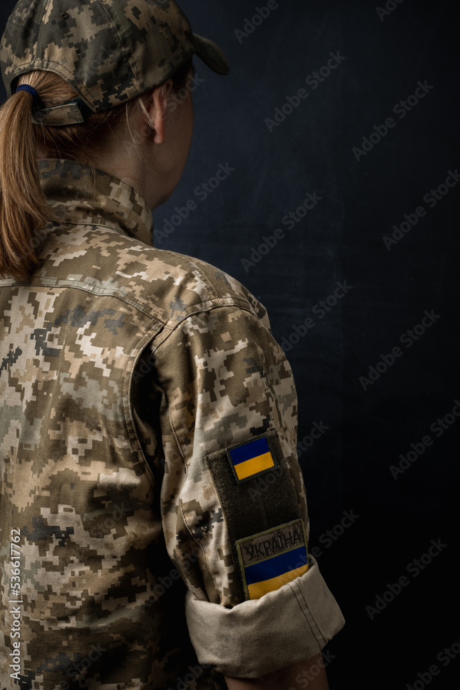 Portrait of beautiful girl with yellow and blue ukrainian flag on her ...