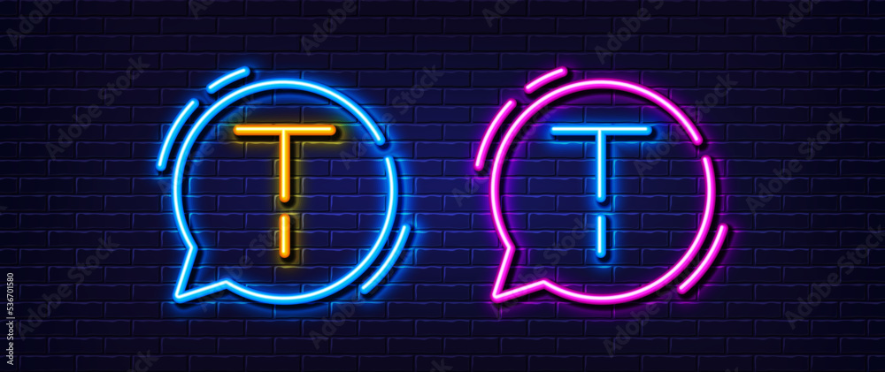 Initial letter T icon. Neon light line effect. Line typography ...