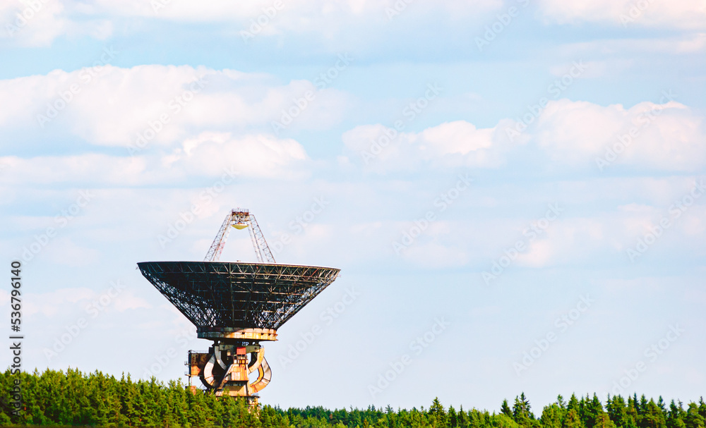 Radio Astronomy Observatory with a radio telescope RT-64 (TNA-1500 ... Radio Astronomy Observatory with a radio telescope RT-64 (TNA-1500 ...