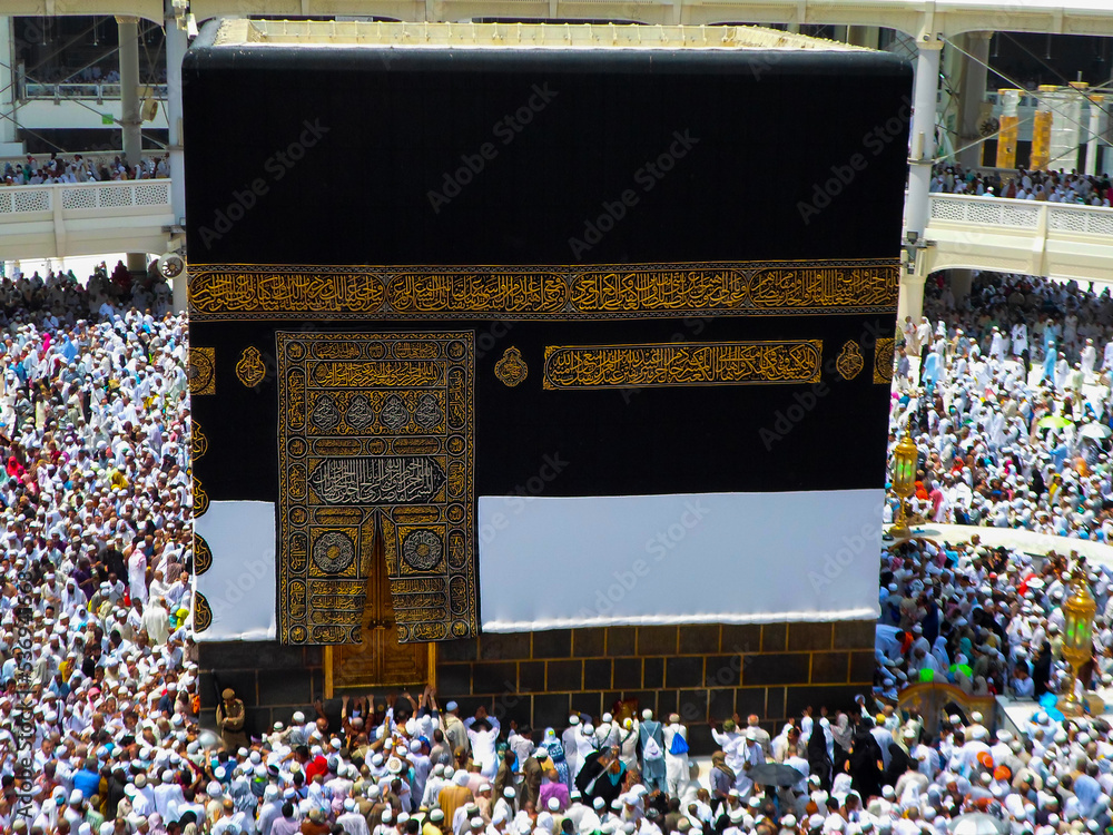 Doors and details of the holy place kaaba, mecca, saudi arabia Stock ...