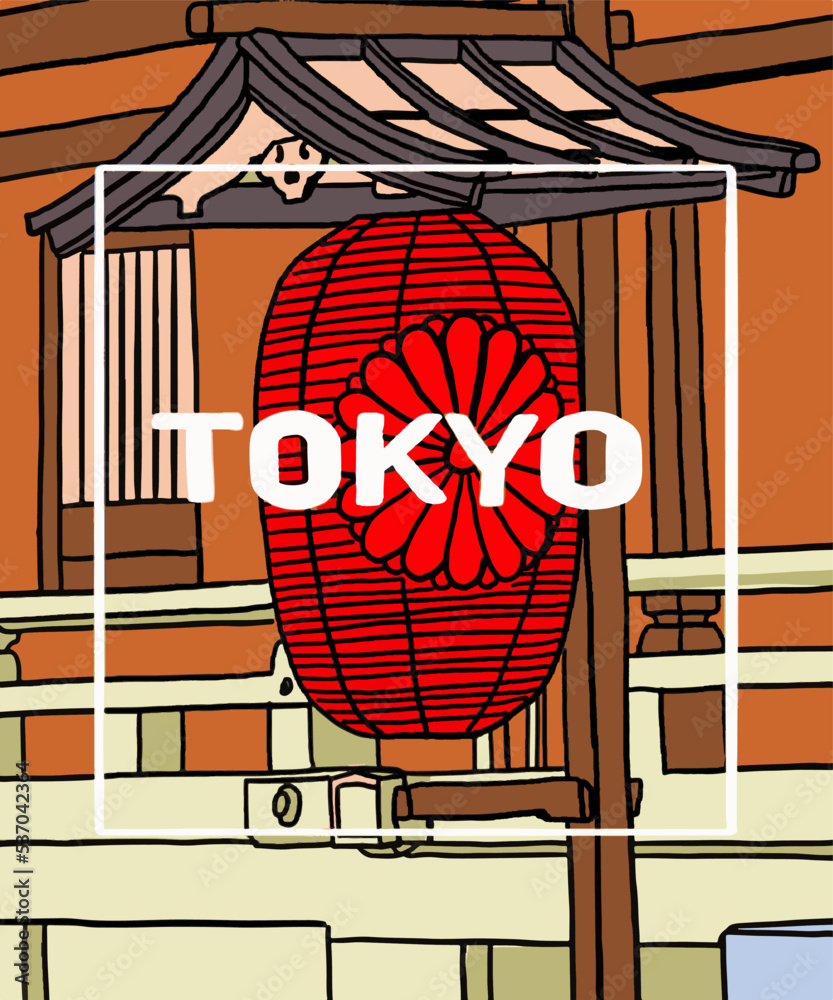 Vector illustration of Asian illustration of Japanese traditional view ...