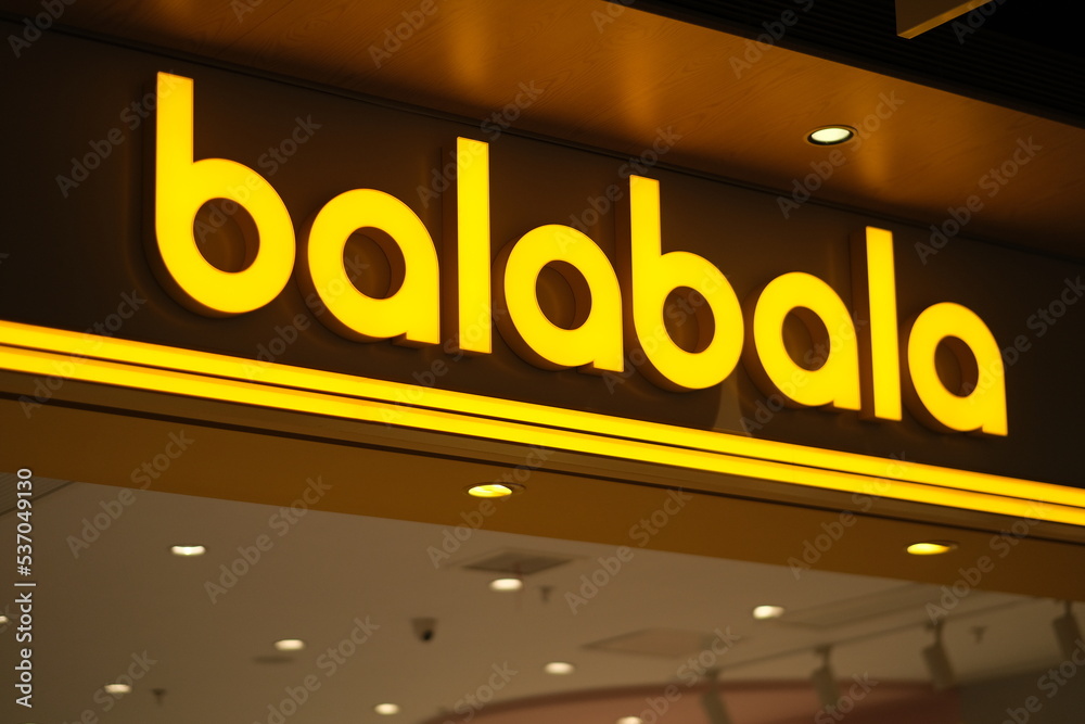 Shanghai,China-August 13th 2022: close up balabala store sign. Children ...